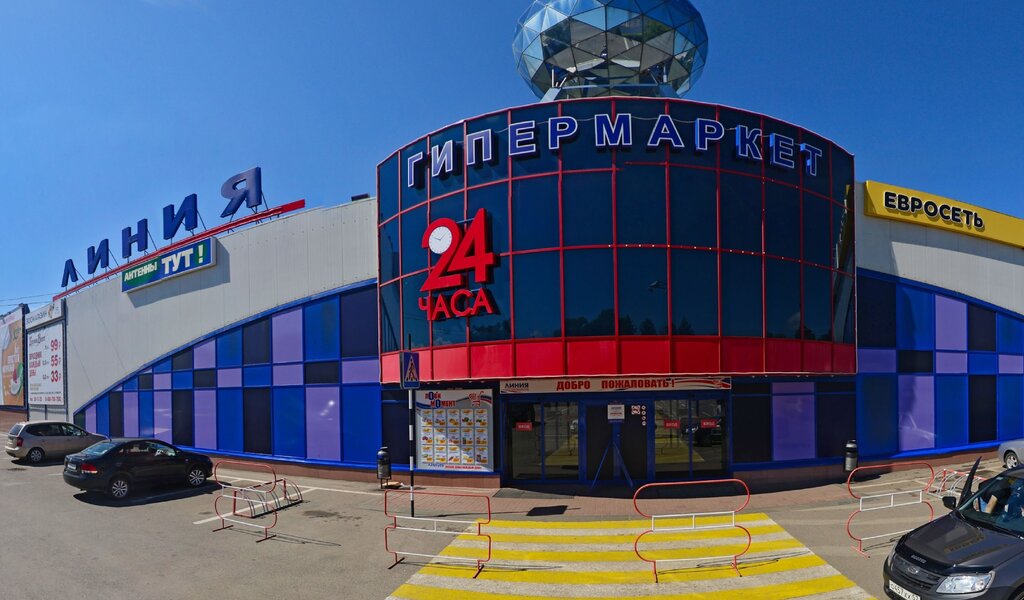 Spor giyim ve ayakkabı Adidas & Reebok Outlet, Orel, foto