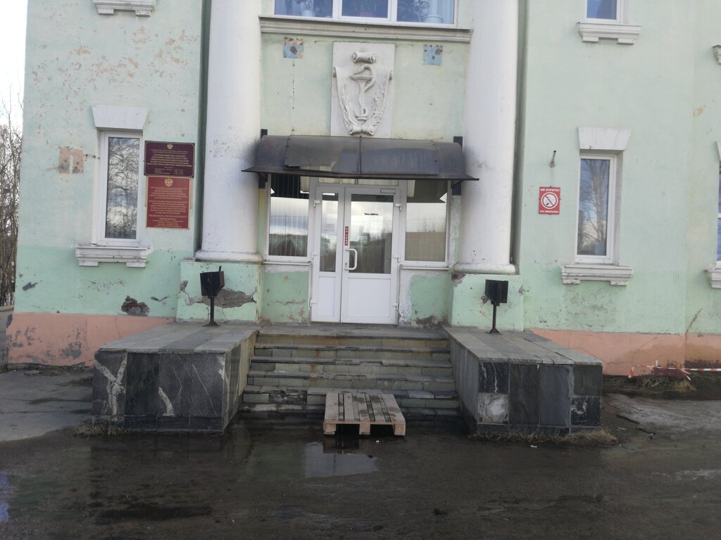 Sağlık denetim hizmetleri Центр гигиены и эпидемиологии Мончегорский филиал, Monchegorsk, foto