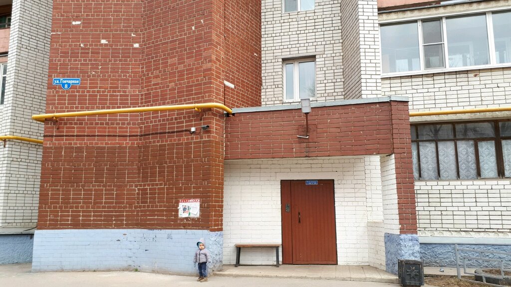 Bina, site yönetimi Molodezhno-zhilishchny kompleks, Vologda, foto