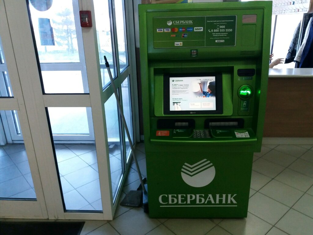ATM'ler СберБанк, Omsk, foto
