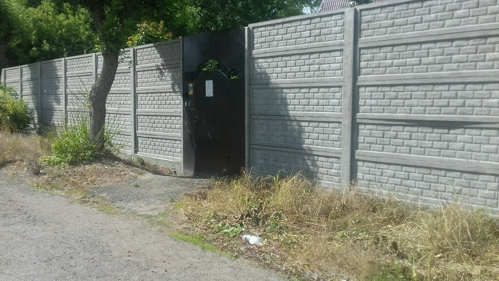 Yazılım firmaları Aquilon Software Technologies, Kazan, foto