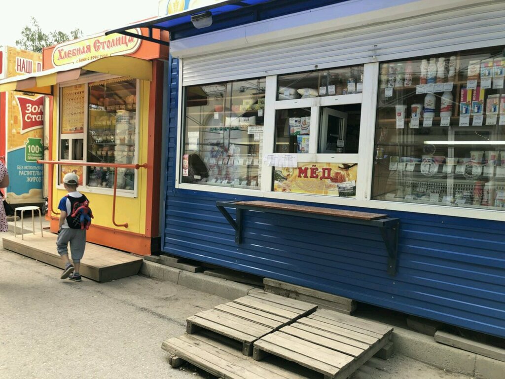 Manavlar Ovoshchnoy magazin, Novosibirsk, foto