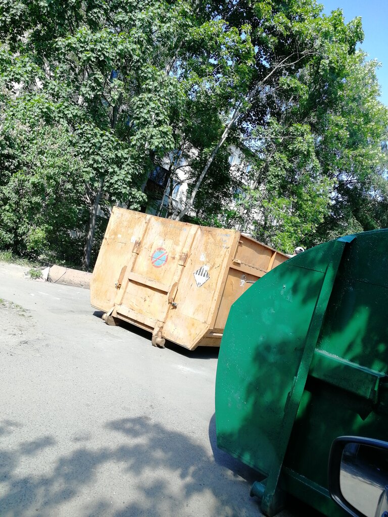 Çöp alanları Trash and garbage disposal area, Saint‑Petersburg, foto