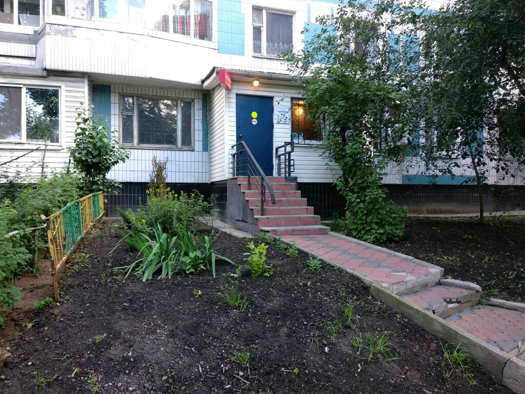 Kuaförler Парикмахерская, Moskova, foto