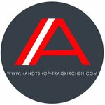 Handyreparatur Traiskirchen - Baden - Mödling (Otto Glöckel-Straße No:1, Traiskirchen), cep telefonu ve aksesuarları satış mağazaları  Aşağı Avusturya'dan