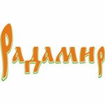Td Udmurtpotrebsouza (Poyma Street No:15), pastacılık üretimi  Izhevsk'ten