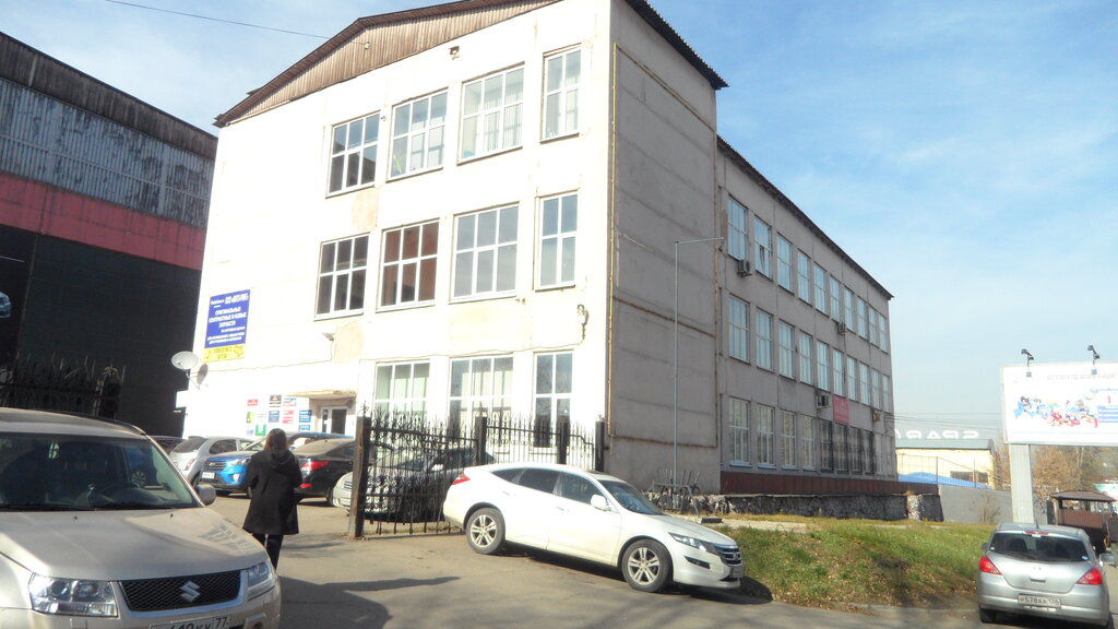 Otomobil yedek parçaları Partscore, Irkutsk, foto