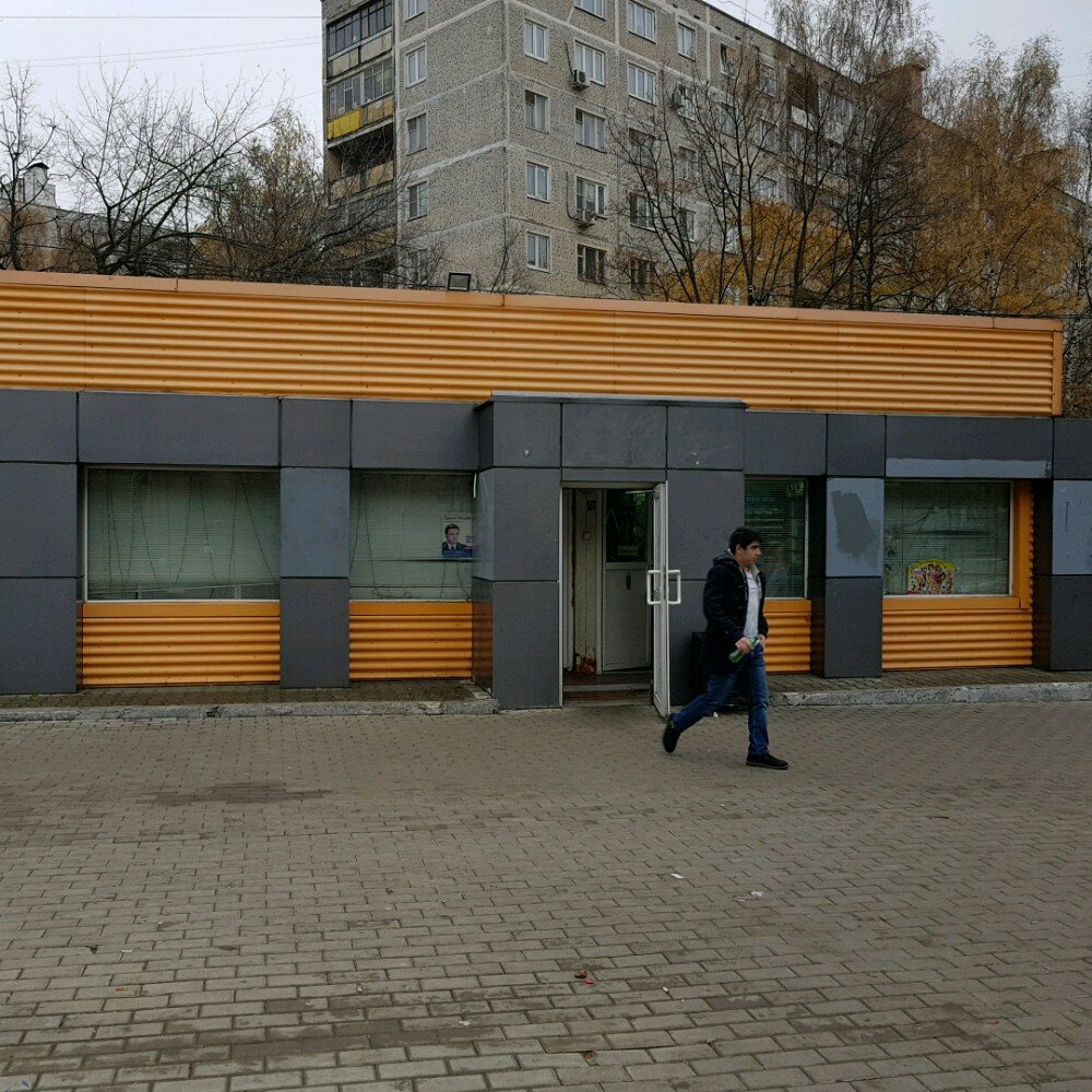 Market Магазин Четырёхпалубник, Mytişçi, foto