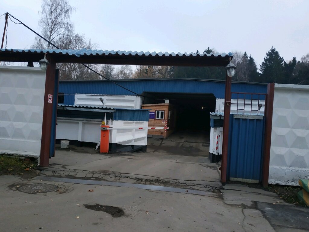 Garajlar ГСК Ураган, Moskova, foto