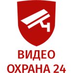 Video Okhrana 24 (Mullanura Vakhitova Street No:8), güvenlik ve alarm sistemleri  Kazan'dan