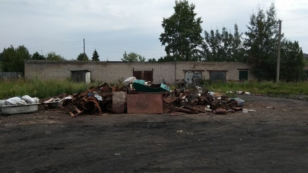 Geri dönüşüm maddeleri Npo Russky metall, Komsomolsk, foto