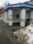 Спецодежда (Moskovskaya ulitsa No:5), üniforma üreticileri  Shebekino'dan