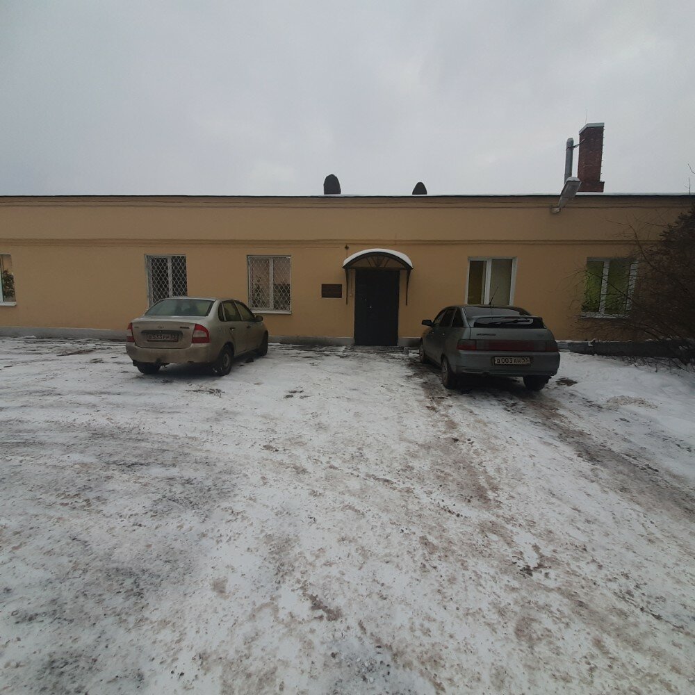 Tıp merkezleri ve klinikler GU Meditsinsky tsentr Rezerv, Velikiy Novgorod, foto