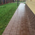 Тротуарная плитка (Ulyanovsk, Verkhnyaya Terrasa Microdistrict), kaldırım taşları  Ulyanovsk'tan