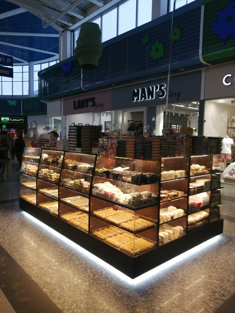 Pasta, şekerleme ve tatlı Королевские сладости, Nijni Novgorod, foto