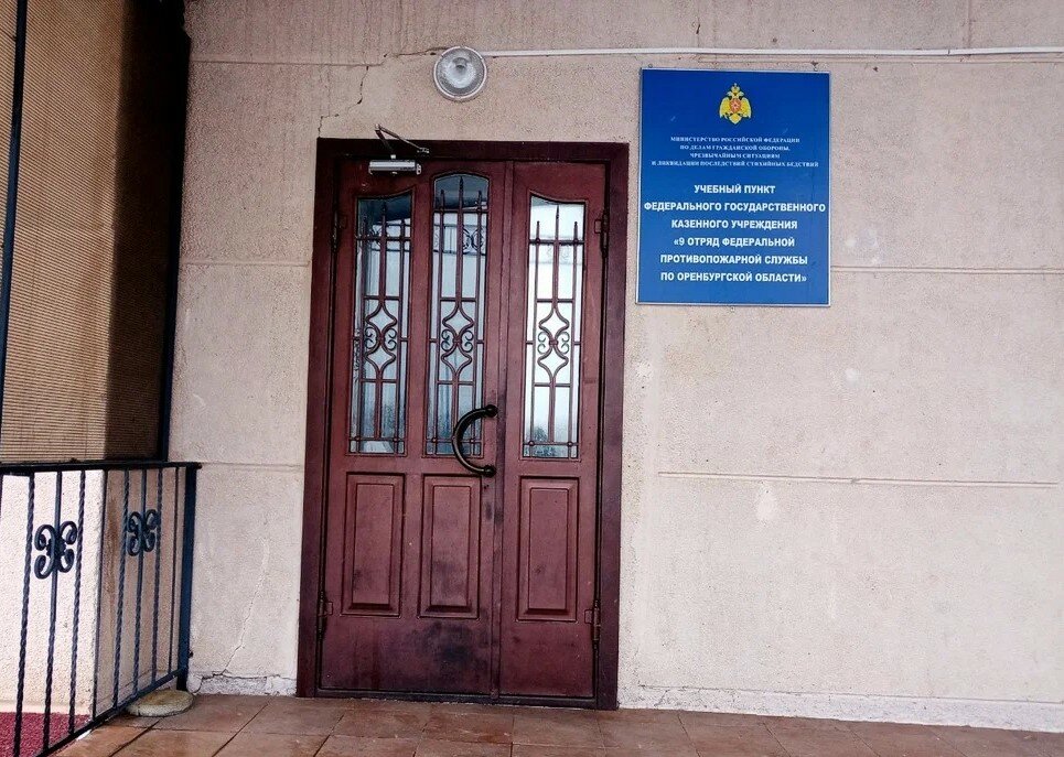 i̇tfaiye Пожарная часть, Orenburg, foto
