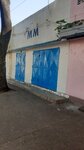 Ets Mm (Brazzaville, Commune de Poto-Poto), toptan satış mağazaları  Brazzaville'den
