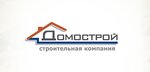 Domostroy (ulitsa Medkadry No:10), yazlık ev inşaatı  Novosibirsk'ten