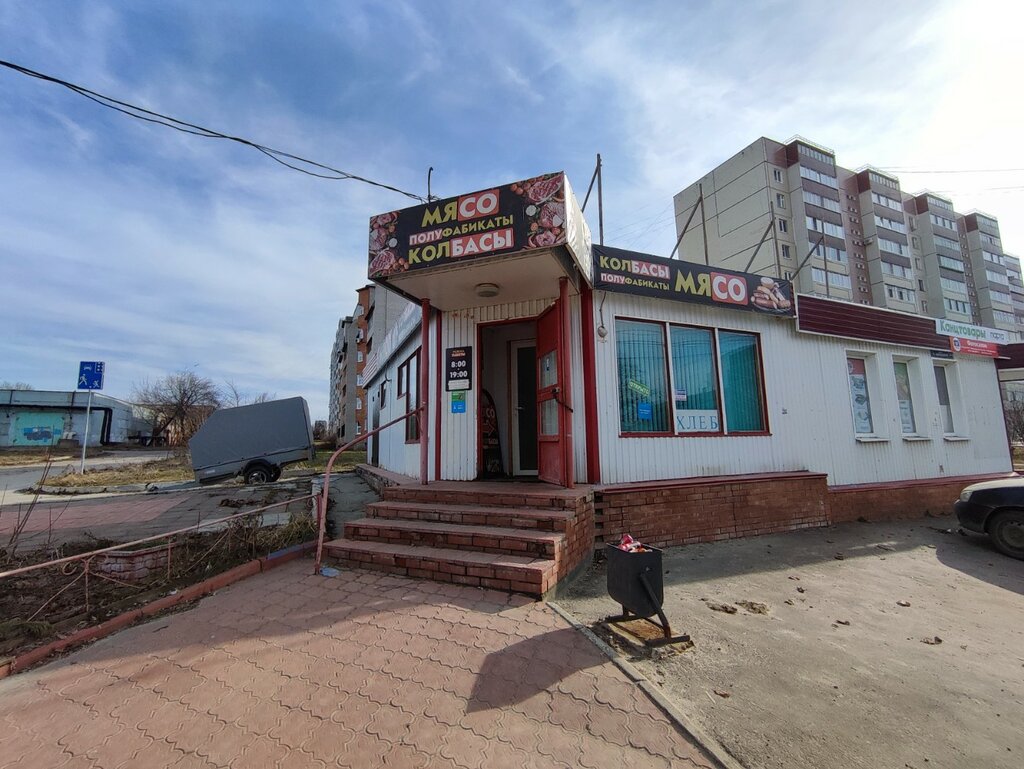 Kasap, şarküteri Магазин мяса и колбас, Ulyanovsk, foto