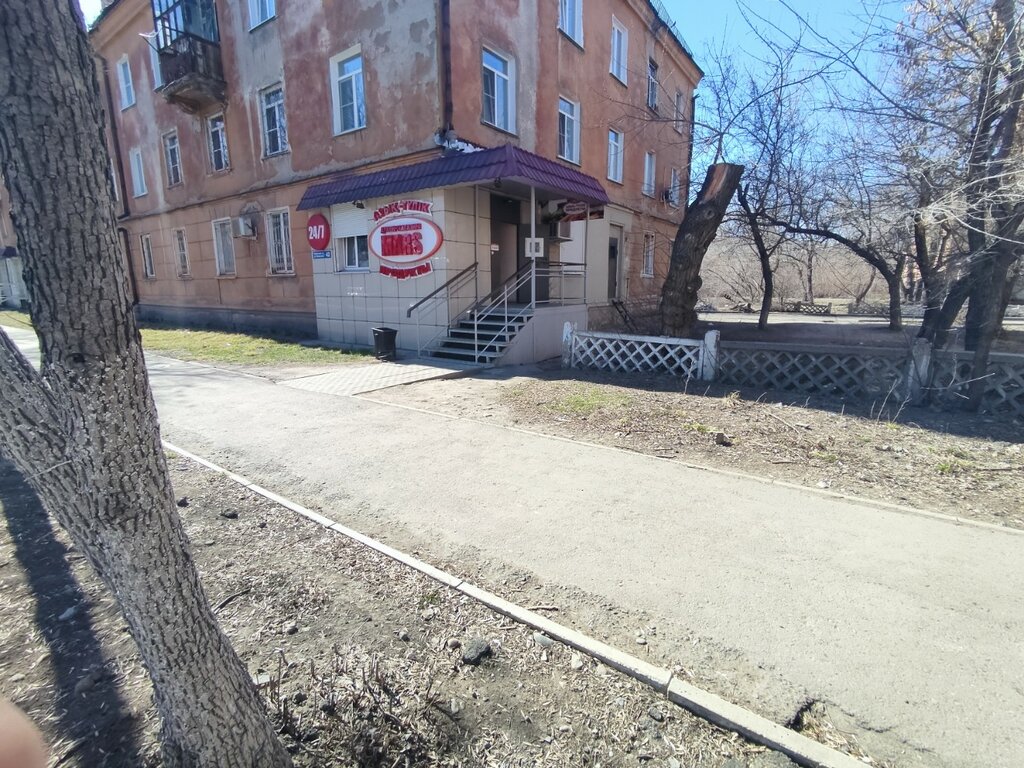 Market Mars, Öskemen (Ust‑Kamenogorsk), foto