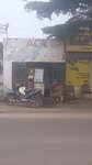 Ets Acr (Brazzaville, Commune de Poto-Poto), beyaz eşya mağazaları  Brazzaville'den