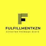 Fulfillmentkzn (Bukharskaya ulitsa No:4В), ürün paketleme  Kazan'dan