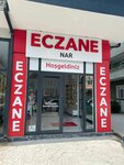 Nar Eczanesi (Sakarya, Serdivan, Köprübaşı Mah., Şehit Muhiddin Çelik Cad., 52), eczaneler  Serdivan'dan