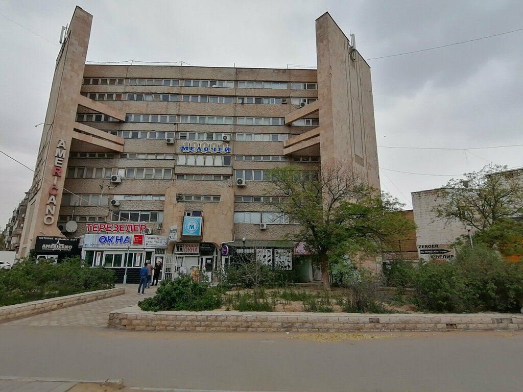 Ayakkabı mağazaları Idealnaya para, Aktav, foto
