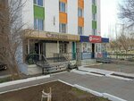 Sabina (Abay Avenue No:28/4), market  Kostanay'dan