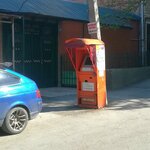 Pay-Go (Republic of Daghestan, Makhachkala, ulitsa Tyulenina), ödeme terminali  Makhachkala'dan