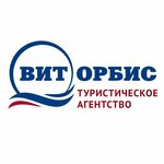 Vit-Orbis (vulica Chapajeva No:4), seyahat acenteleri  Vitebsk'ten