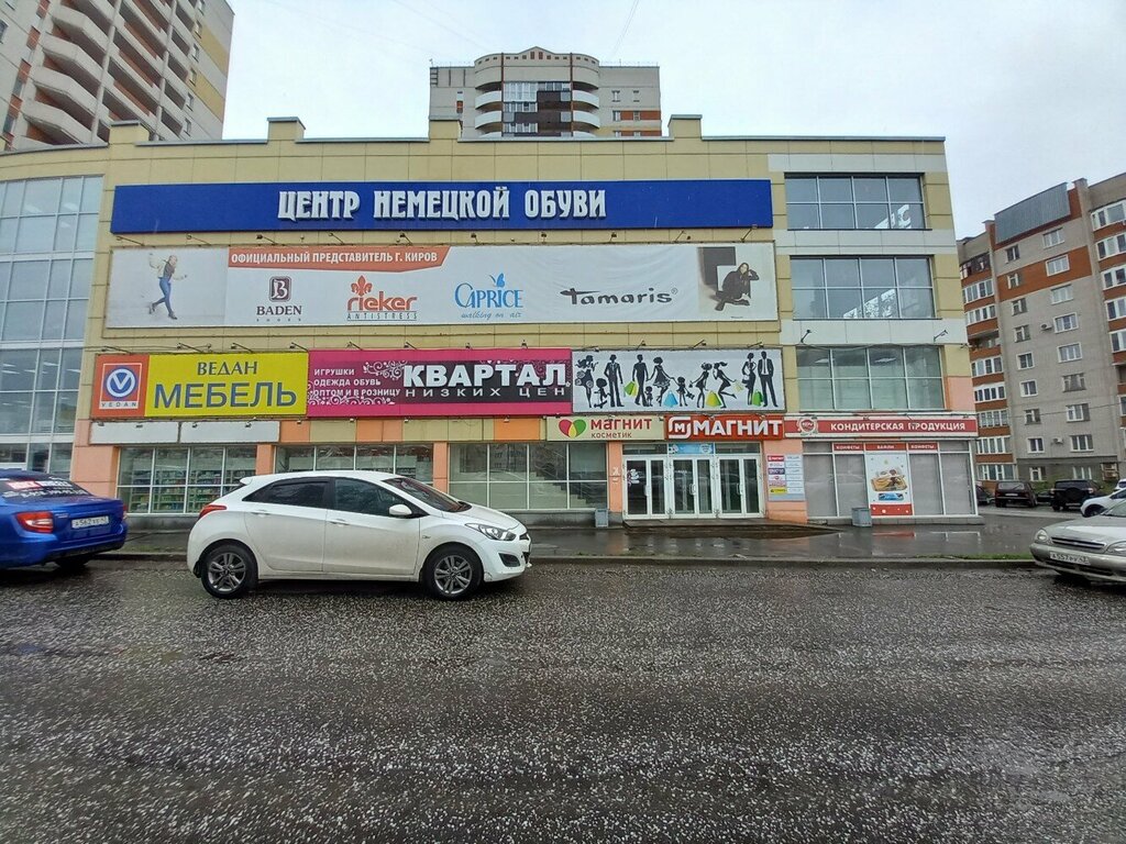 Pasta, şekerleme ve tatlı Хлынов, Kirov, foto
