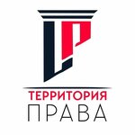 Territoriay Prava (Mitinskaya Street No:27А), hukuk büroları  Moskova'dan