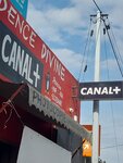 Canal+ (Avenue Ouézzin Coulibaly No:1343), telekomünikasyon firmaları  Abican'dan
