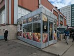 Шаверма (Kosygina Avenue No:19к1), fast food  Saint‑Petersburg'dan