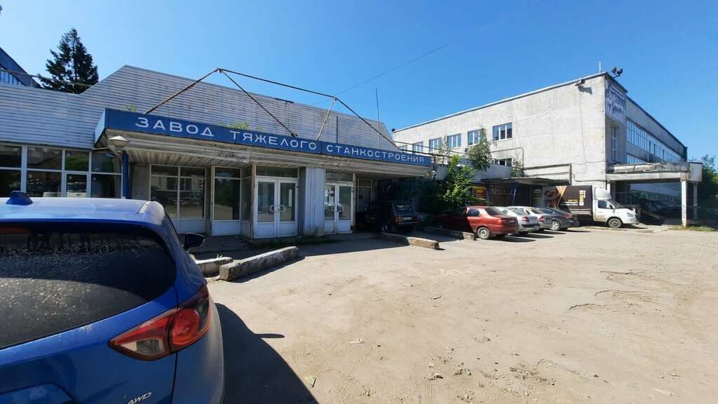 Kimyasal üretim firmaları Агрохимтрейд, İvanovo, foto