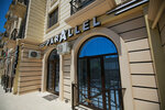 Parallel (Vladimir Lenin Street No:4), otel  Derbent'ten