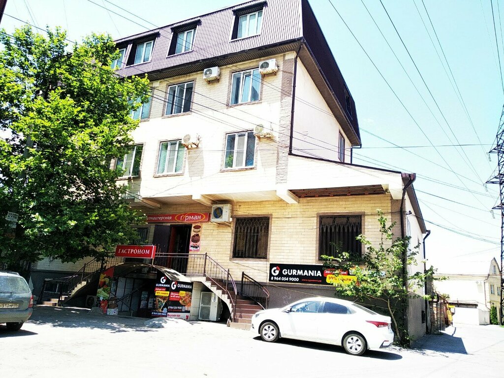 Pasta, şekerleme ve tatlı Гурман, Makhachkala, foto