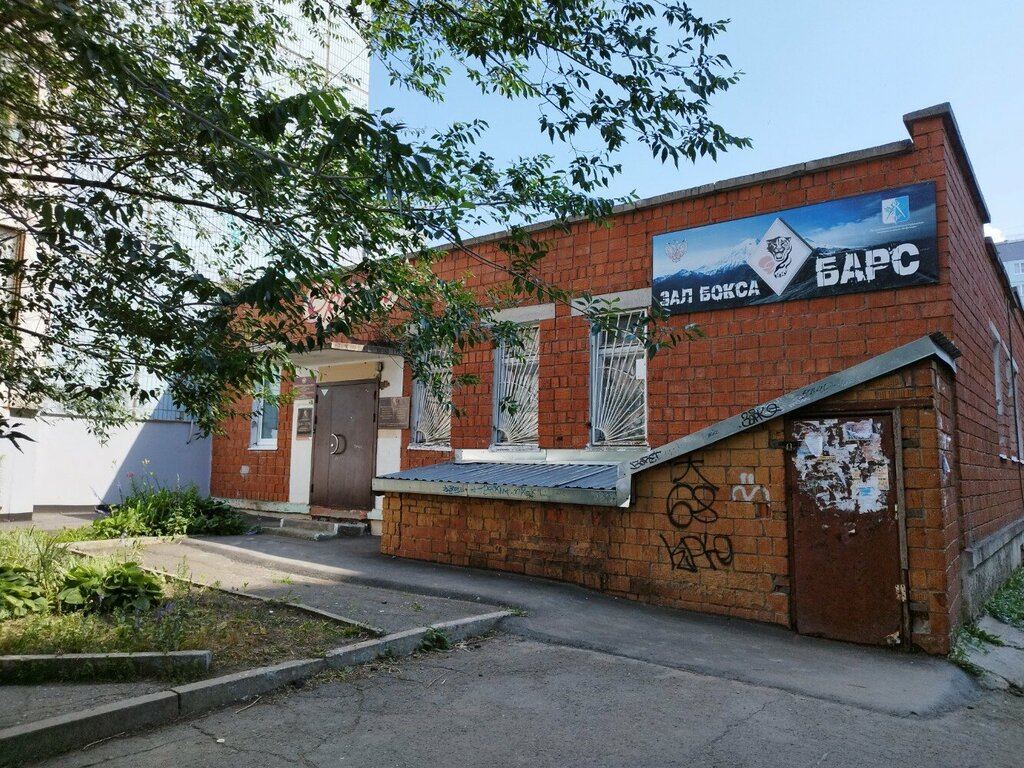 Spor okulları Gvozdika, Izhevsk, foto