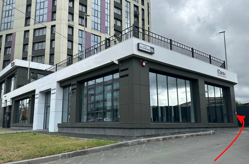 Telefon tamir servisi ICare+, Cheboksary, foto