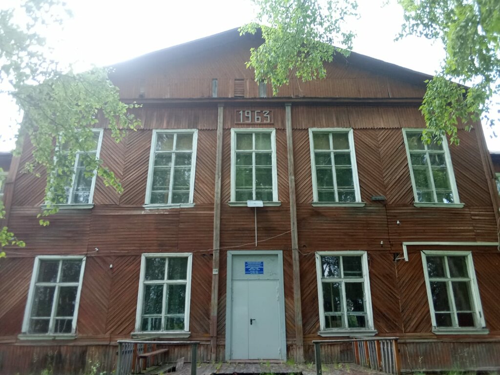 Ortaokul Srednyaya obshcheobrazovatelnaya shkola s. Turya Mbou, Komi, foto