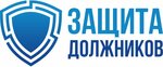 Защита должников (Lenina Avenue No:39), hukuk büroları  Barnaul'dan