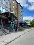 Мехомания (ulitsa Karla Marksa No:73), kürk ve deri giyim mağazaları  İşim'den