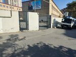 98 Nömrəli Tam Orta Məktəb (General Еliaga Sixlinski Street No:56), özel okul  Bakü'den