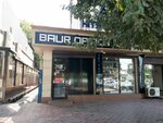 Baur Optica (Respýblıka dańǵyly No:27), optik  Çimkent'ten (Şımkent'ten)
