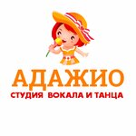 Adagio (Mira Street No:39), kurs  Perm'den