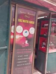 Classic Jewelry Institute at Master Xavier's (Rue d'Adzopé No:152, Marcory), kuyumcular  Abican'dan