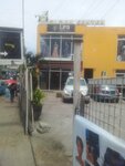 Lira fashion (Luanda, Rua do Gamek a Direita), terziler  Loanda'dan