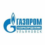 Avariyno-dispetcherskaya gazovaya sluzhba (Entuziastov Street No:7), arıza hizmetleri  Ulyanovsk'tan