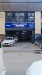 Boost Cartech (İstanbul, Esenyurt, Gökevler Mah., 2312. Sok., 16B), otomobil servisi  İstanbul'dan